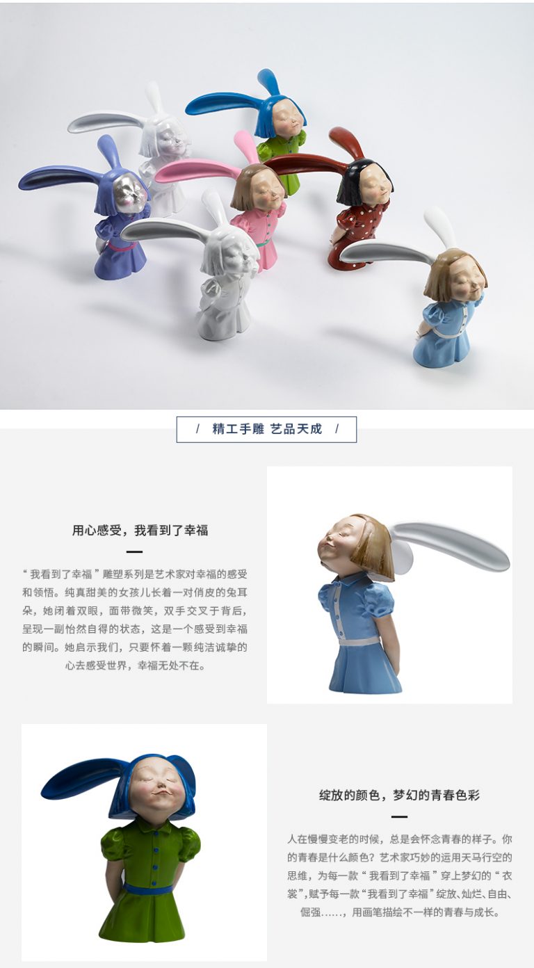 I Have Seen Happiness By Xiang Jing (Blue Dress) – NookDeco