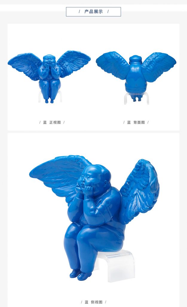 Rainbow Angel – Hong Male (Blue) – NookDeco